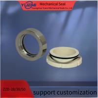 China Syrup Pump Rotor Pump Mechanical Seal Alloy Vs Ceramic  ZZB-28/38/50 for sale