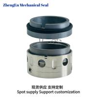 China John Crane 58u Mechanical Seals Exquisite workmanship Replace Multi-Spring O-Ring Pusher Seals for Water Pump for sale