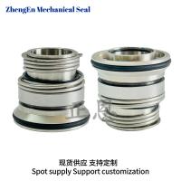 China Gorman Rupp Pump Type Grease Seal Double Face Mechanical Seal for sale