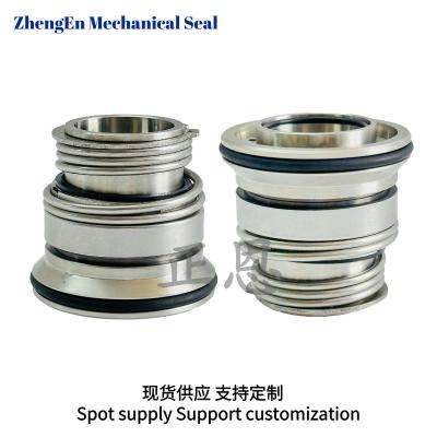 China Gorman Rupp Pump Type Grease Seal Double Face Mechanical Seal for sale