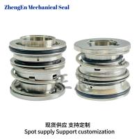 China Gorman Rupp Pump Type Grease Seal Double Face Mechanical Seal for sale