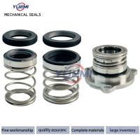 China TD-28  TDS Mechanical Seals for Cnp Pumps Td Series Centrifugal Water Pumps for sale
