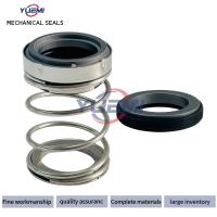 China TD-28  TDS Mechanical Seals for Cnp Pumps Td Series Centrifugal Water Pumps for sale