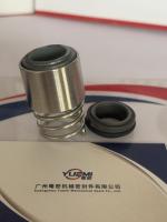 China LWR Sv Series 12-16-22 for LWR Sv Pump Seal Mechanical Seal for sale