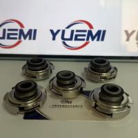 China CM-12/16mm 1/3/5/10/15/25 Horizontal multistage pump mechanical seal for sale