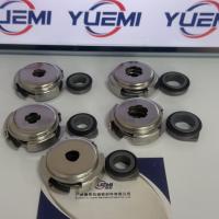 China CM-12/16mm 1/3/5/10/15/25 Horizontal multistage pump mechanical seal for sale