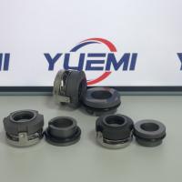 China Qy15/17/20 CNP Self-Priming Pumps Mechanical Seal for sale