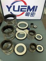 China 560A NCC  Cooling Pumps Centrifugal Pumps Submersible Pumps Single Face Mechanical Seal for sale