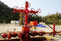 China OEM ODM PSL1-PSL4 Wellhead Xmas Tree Assembly PR1 PR2 for sale