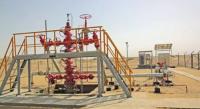 China Wellhead Hydraulic Control Valve Wellhead Control Panel PSL1-PSL4 for sale