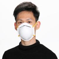 China Hypoallergenic FFP2 Cup Mask Neck Hanging Type Not Tighten Ears Comfortable for sale