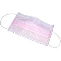 China Against Flu Disposable Face Mask Three Fold Design Protection Anti Sterile for sale