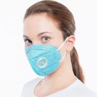 China Folding Disposable Non Woven Face Mask 4 Layers Composition Size 10.5 X 15.5cm for sale