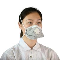 China Fiberglass Free Disposable Mouth Mask , Isolation Face Mask Activated Carbon for sale