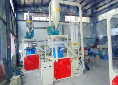 China PP Material Plastic Grinding Mill Energy Saved Double Cooling System Wind Conveying for sale