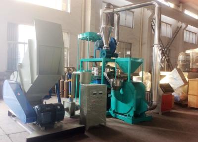 China 200kg / H Automatic Plastic Milling Machine Abrasion Resistance Fully Sealed for sale