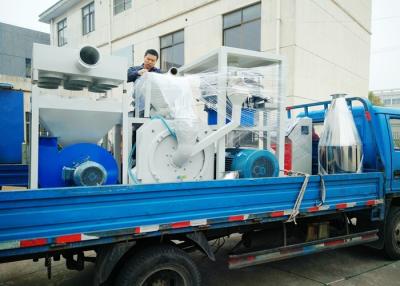 China Turbine Plastic Grinding Mill Adjustable Fineness Double Shaft 3900rpm for sale