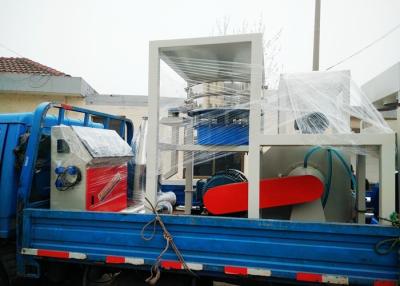 China PET Flour Cutter Milling Machine High Speed Overload Protection Abrasion Resistance for sale