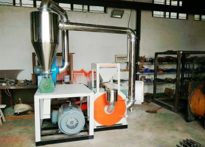 China Plastic Scrap Cutter Milling Machine Water Spray Cooling Compact Structure for sale