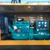 China Customizable 25kva 30kva 50kva 50kw 80 kva Big Silent Electric Diesel Generator Generators for sale