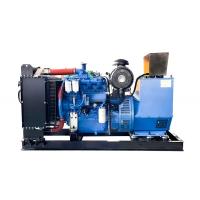 China Customizable Speed 50kva 3phase 40kw Silent Diesel Generator for Military Applications for sale