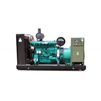China 50Hz 60Hz Frequency 320kW Power Diesel Generator for Your Requirement for sale