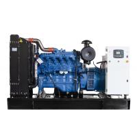 China Silent Open Type 120v/240v Diesel 30kw-40kw 36kw 40 kw 50kva 50 kvagenerator Set for sale