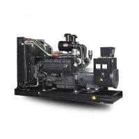 China 20kva-2500kva Diesel Generators with Water Tank Rated Power 260kw 280kw 320 360kva 375kva 380kva for sale