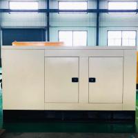China 20kW 20000 Watt 25kVA 30kVA 50kW 100kVA Small Silent Type Diesel Generator with ATS for sale