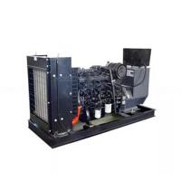 China 30kW 27kW 26kW 30kW 37.5kVA 37.5kVA Silent Open Type Diesel Generator 40000 Watt for sale