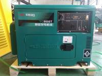 China Low Oil Pressure Protection 8.2Kva Marine Diesel Generator Set for 50HZ/60HZ Frequency for sale