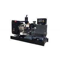 China 55kw 60kw 65kva 70kva 75kva Customizable Rated Current Trailer Silent Diesel Generator for sale