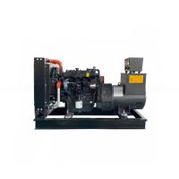 China 30kva 24kw 25kw Soundproof Silent Open Type Diesel Generator with High Frequency for sale