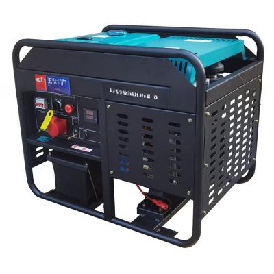 China High Temperature Protection System 18.8Kva Silent Diesel Generator Set with KVA 18.8 for sale