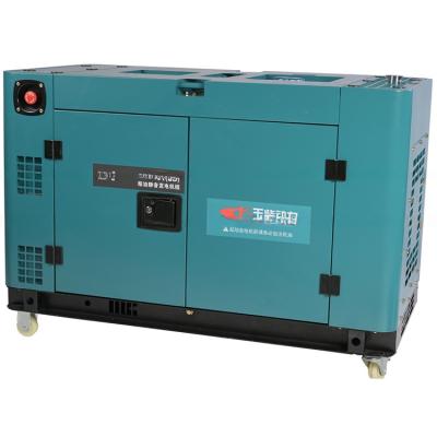 China 2023 High Grade High Qualified Silent 18.8 Kva Diesel Generator Set Remote Start for sale