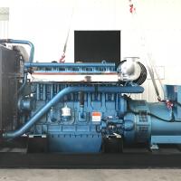 China 50KVA 55KVA Silent Ricardo Super Silence 40KW 24V DC Electric Start Diesel Generator for sale