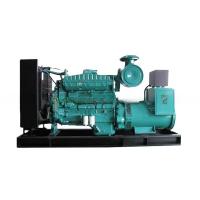 China 500kW 600kVA 650kVA 660kVA Silent Canopy Diesel Generator with Copper Alternator for sale