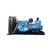 China 50KVA 55KVA Silent Ricardo Super Silence 40KW 24V DC Electric Start Diesel Generator for sale