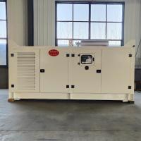China 1500/1800 Speed 500kVA Industrial Silent Diesel Generator for Restaurant and Home for sale