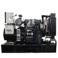 China 36 Rated Current 25 KVA Standby Power Low Fuel Consumption 16KW Diesel Generator Set for sale
