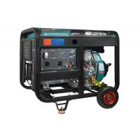 China Qualified Diesel Engine 8.8Kva Diesel Generator Set for Industrial and Commercial for sale