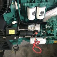 China 125kva 100kw Silent Diesel Generators with Fuel Efficiency and Long Service Life for sale