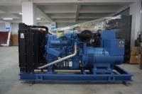 China High Reliability Low Noise 62.5kva Gen Diesel Generating Set for Bore Diameter 108mm for sale