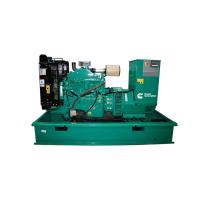 China BOFA/Cum.mins/Weichai/Yuchai/Shangchai Engine 50-500 kw kva Silent Style Diesel Generator for sale