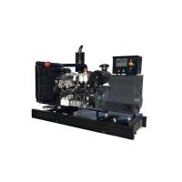China 30kw 40kw 50kw 75kva Single Phase 3 Phase Super Silent Camper Marine Diesel Generator for sale