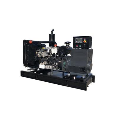 China 30kw 40kw 50kw 75kva Single Phase 3 Phase Super Silent Camper Marine Diesel Generator for sale