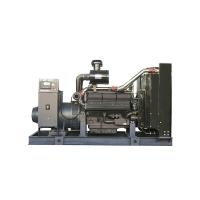 China 50 Kva 220-240v Water Cooled Power Electric Diesel Generator with Auto Start System for sale