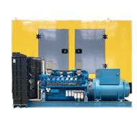 China 2.5mva Diesel Electric Generator with SmartGen Control Panel 2000kw Power Generator 2 Mw for sale