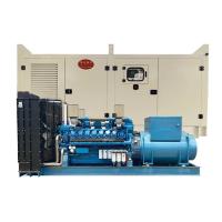 China Customizable 625 Kva 500kw Diesel Generator With Yuchai Engine For Water Cooled And Low Consumption for sale