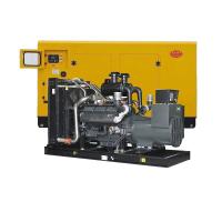 China Customizable 100kw 150kw 200kw 250kw 300kw Silent Open Type Diesel Generator Machine for sale